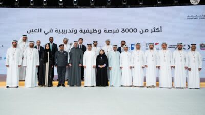 The World Learns. The World Builds. - Sindan